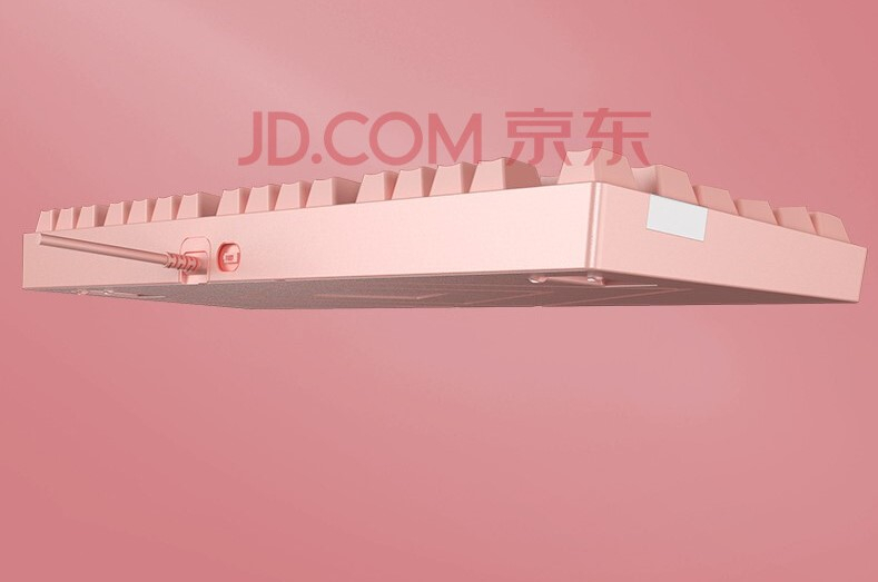 Sunsonny N-J60 TKL Wireless Mechanical Keyboard - Pink - CS Net Games