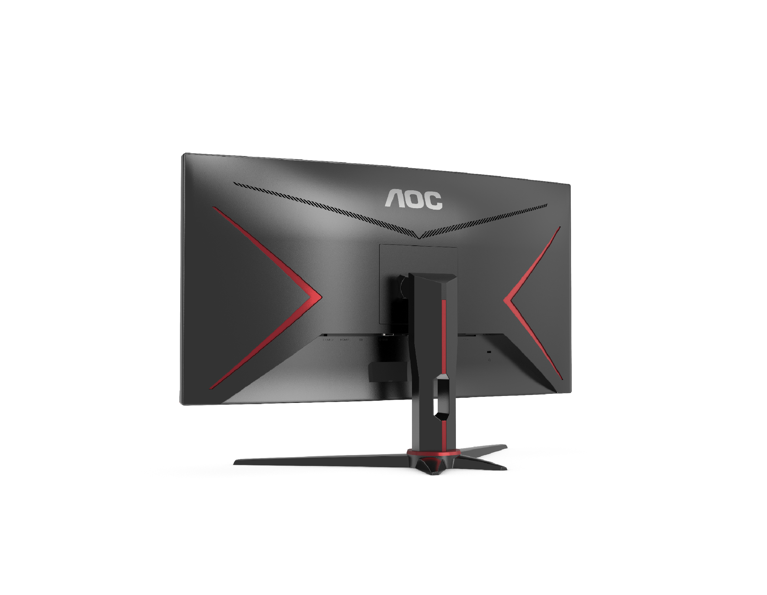 AOC C27G2E 27, FHD, VA, 165Hz, 1ms Curved Gaming Monitor - CS Net Games