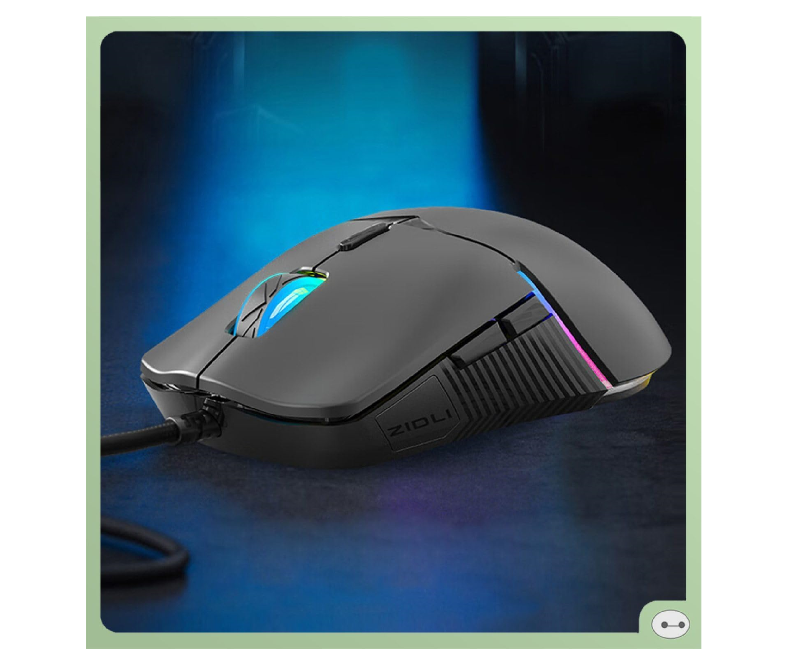 ZIDLI M80 RGB Gaming Mouse - CS Net Games