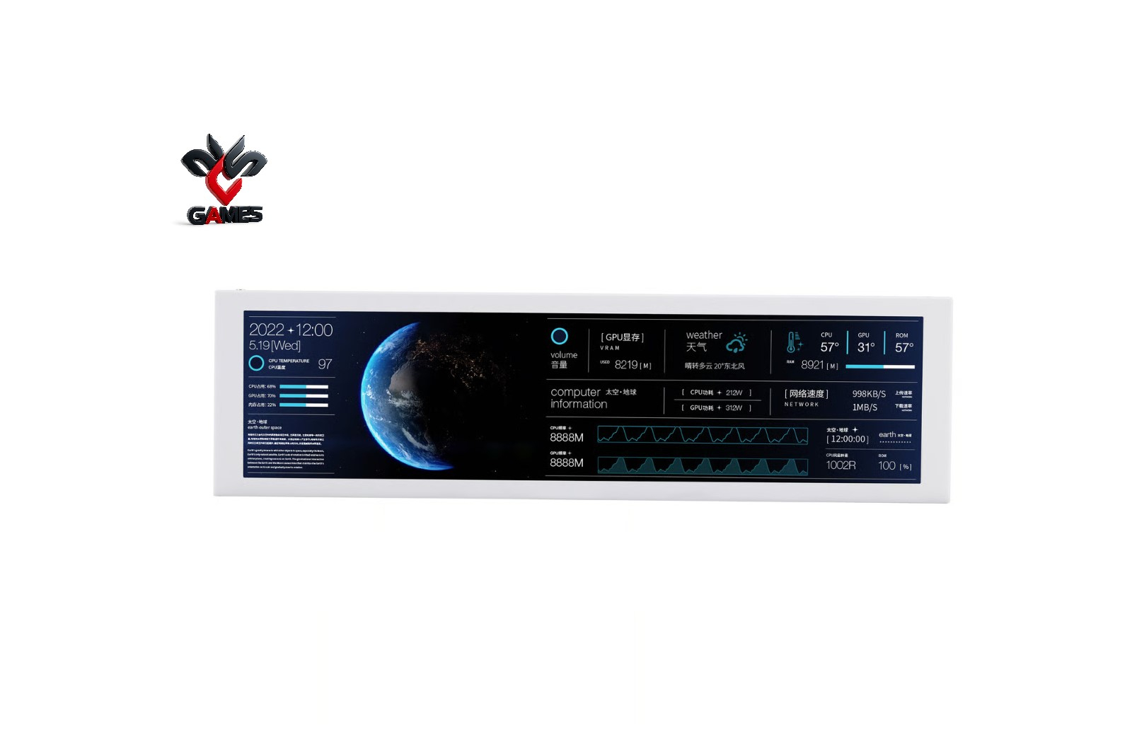 Turing 9.2 Inch IPS Smart Screen - White - CS Net Games