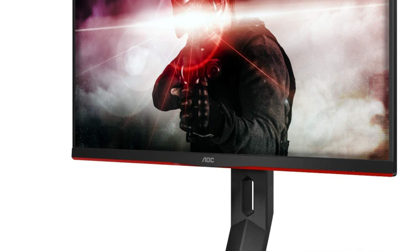 AOC 27G2U 27, FHD, IPS, 144Hz, 1ms Gaming Monitor - CS Net Games