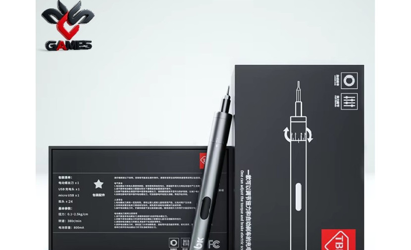 TBK Mini Electric Screwdriver - CS Net Games